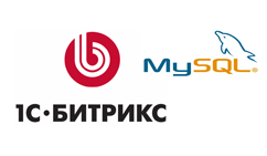 SQL запросы в битрикс